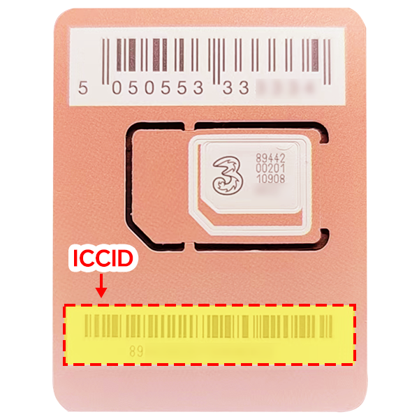 SIM Card登録システム